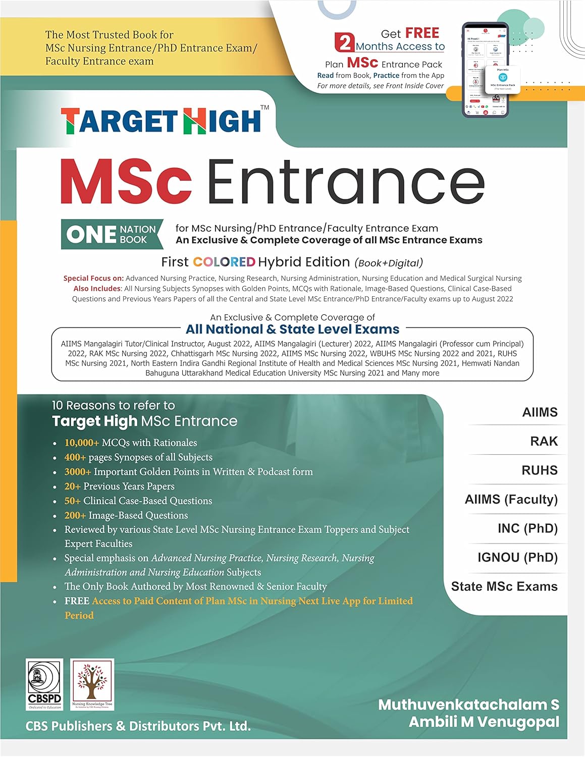 TARGET HIGH MSC ENTRANCE ONE NATION BOOK (PB 2023) – Naresh Books