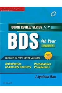 Quick Review Series for BDS 4th Year 2nd/2017 (Vol 2) – Naresh Books