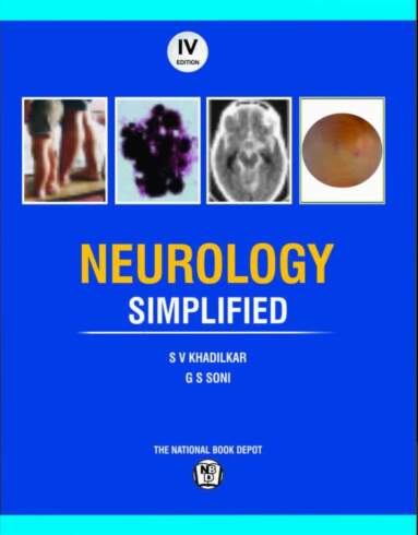 Neurology Simplified 4th/2026 - SATISH KHADILKAR – Naresh Books